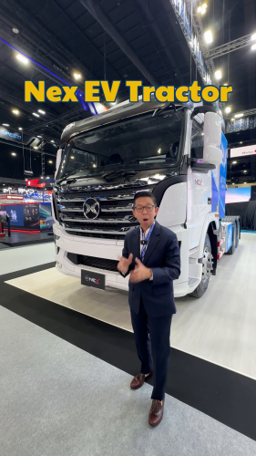 Nex EV Tractor